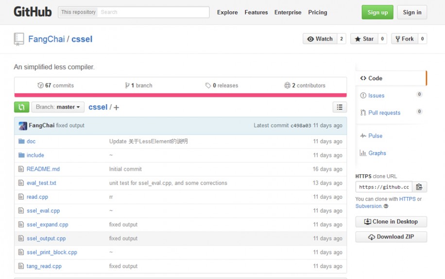50+ Less Compilers (Complete Collection) » CSS Author