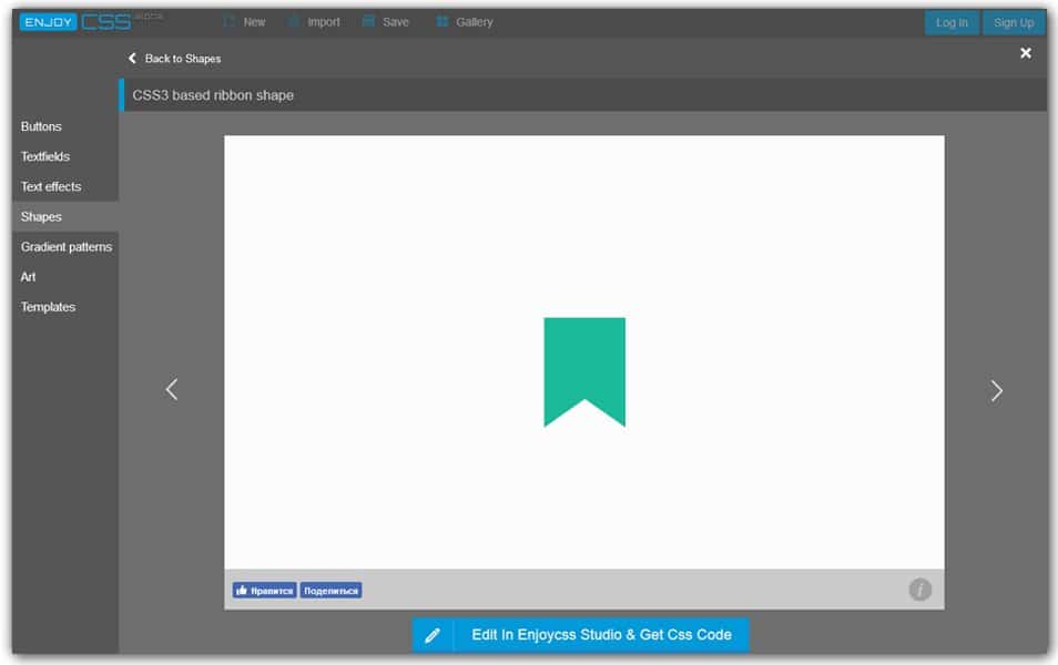 The Ultimate Collection Of CSS Generators » CSS Author